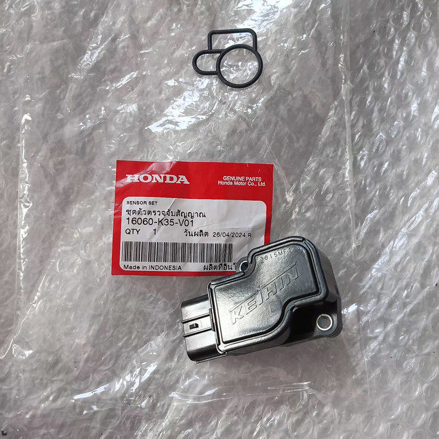 Jual Sensor Set Tps Throttle Body Pcx Adv 150 AHM 16060-K35-V01 ...