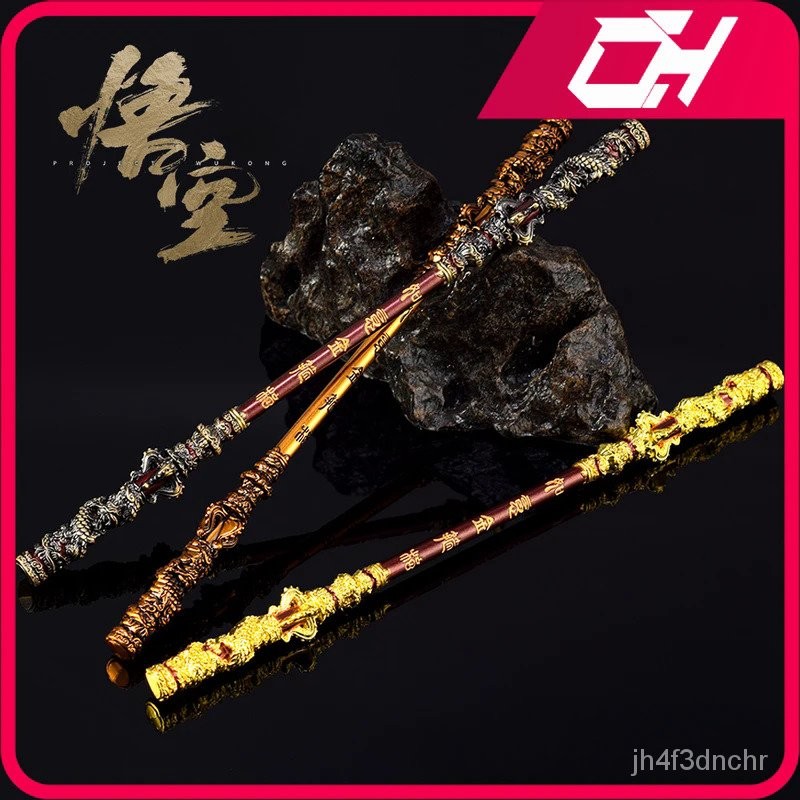 Jual Black Myth: WuKong Weapon Sun Wukong Monkey King Bar Game Anime ...
