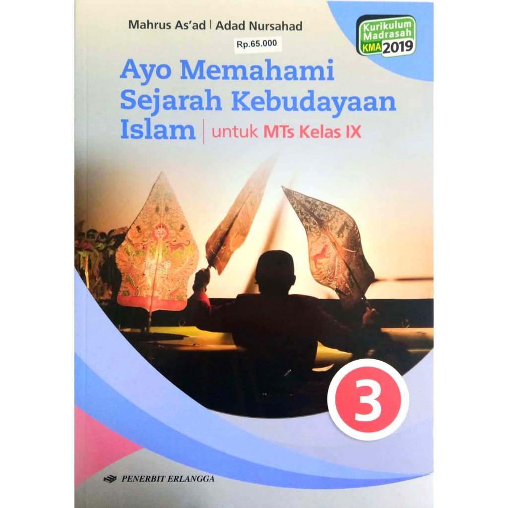 Jual Buku Pelajaran MTs AYO MEMAHAMI SEJARAH KEBUDAYAAN ISLAM kelas 9 KMA19 | Shopee Indonesia