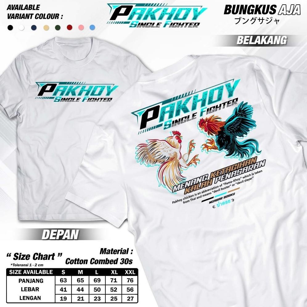 Jual Promo Kaos Ayam Petarung Thailand Pama Pakhoy Bangkok Jago - Baju ...