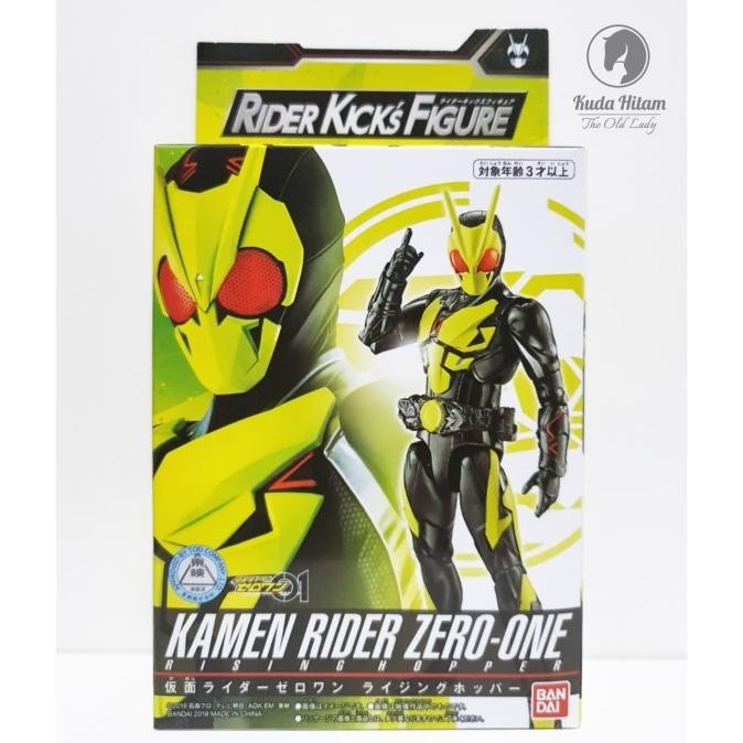 Jual BANDAI RKF KAMEN RIDER ZERO-ONE RISING HOPPER ORIGINAL DAN ...
