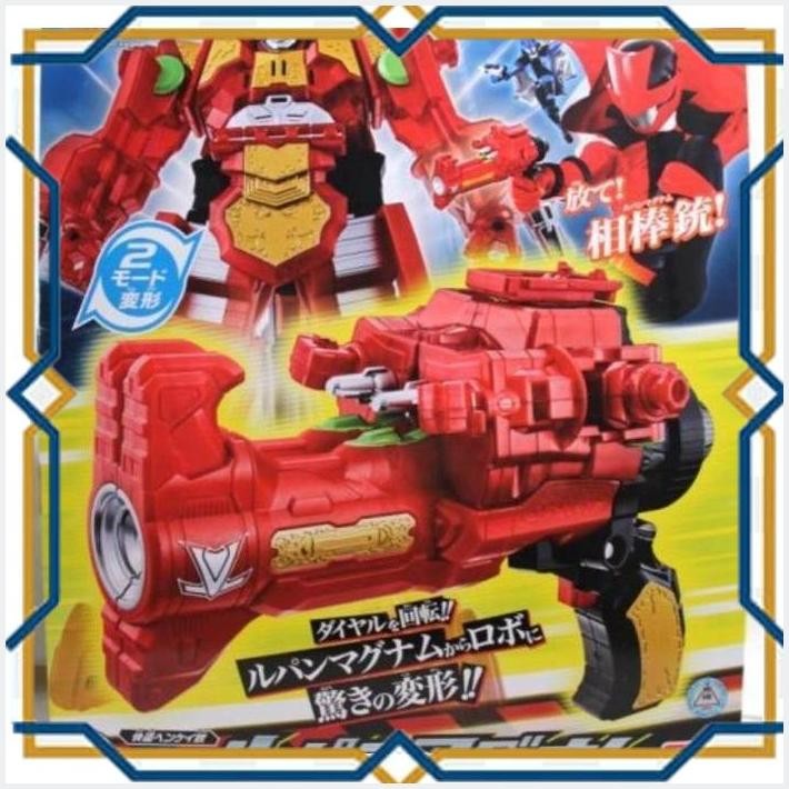 Jual [HOB] DX POWER RANGERS LUPIN RANGER LUPINRANGER SENTAI PATRANGER ...