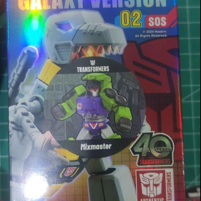 Jual BULUKE BLOKEES TRANSFORMERS GALAXY VERSION VOL 2 2807T | Shopee ...