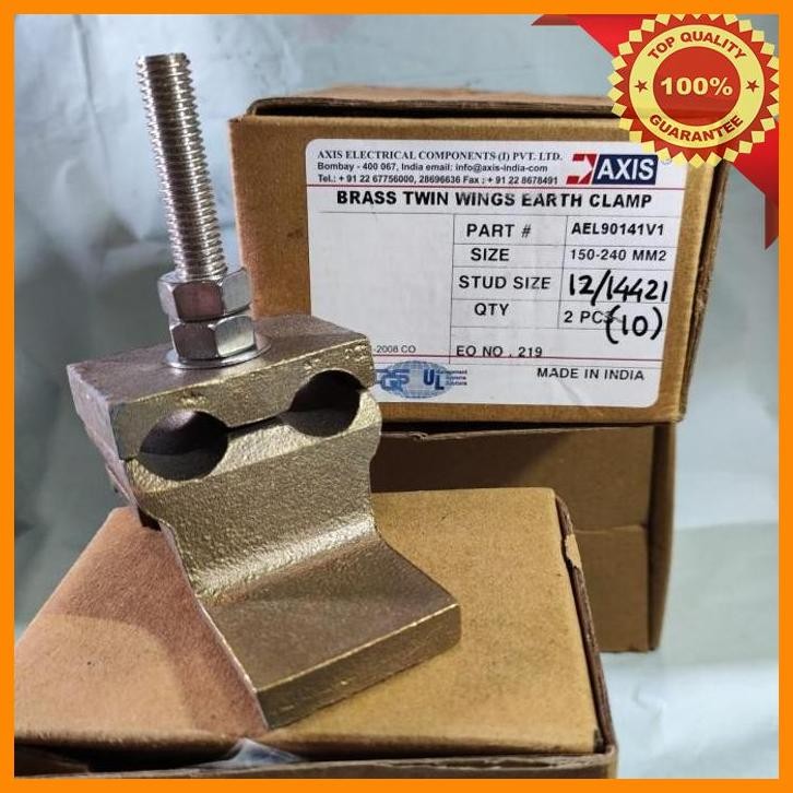 Jual (VARI) KLEM TWIN WINGS GROUNDING CLAMP SWITCHYARD CLAMP 150-240MM ...