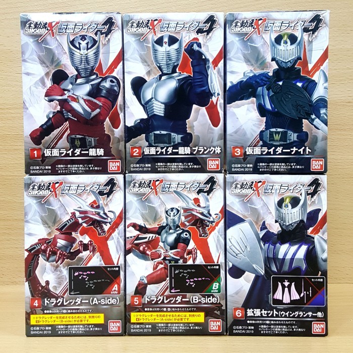 Jual SHODO-X Kamen Rider 4 [6/SET] Ryuki Blank Dragreder Knight Wing ...
