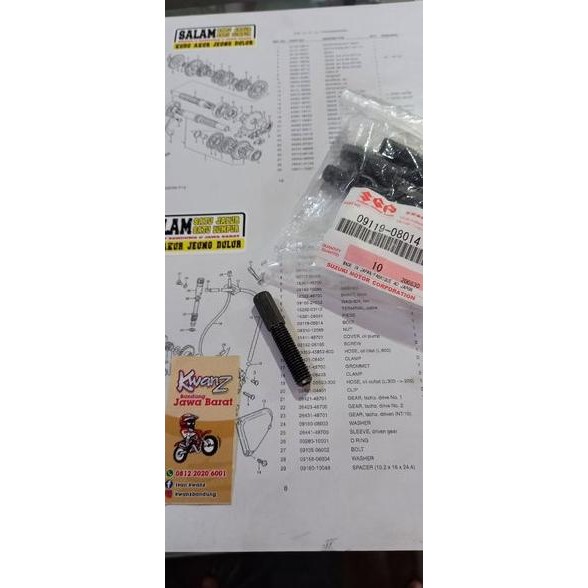 Jual Baut Jalur Kabel oli samping Suzuki TS125 original TS 125 | Shopee Indonesia