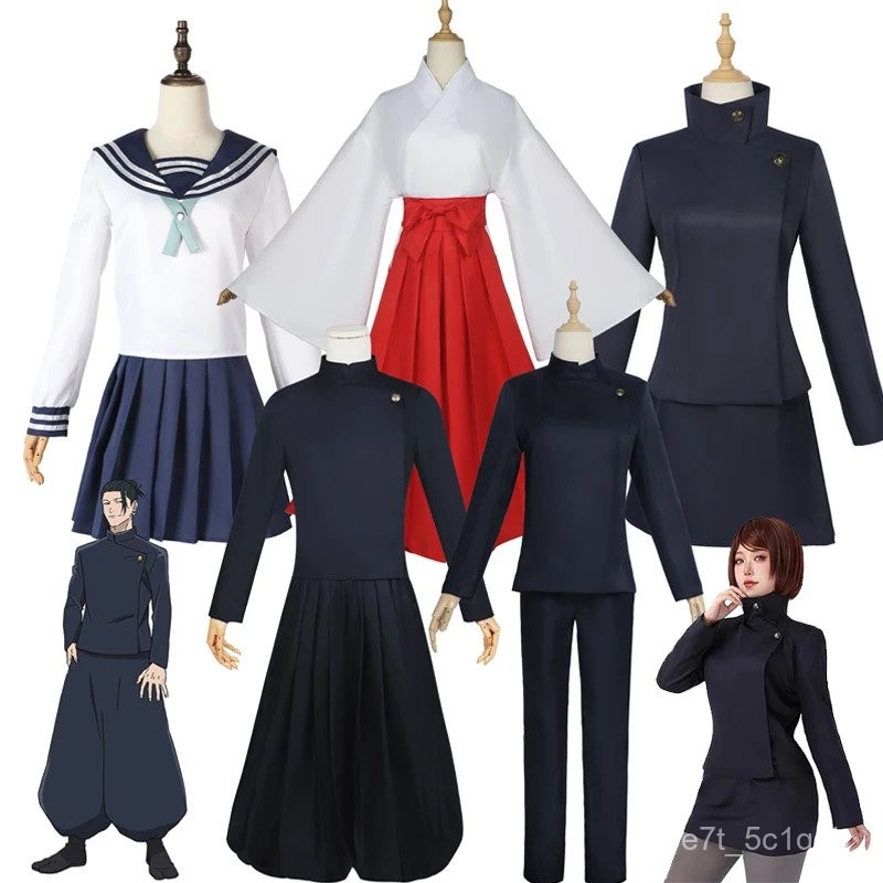 Jual High School Gojo Satoru Geto Suguru Cosplay Costume Uniform for ...