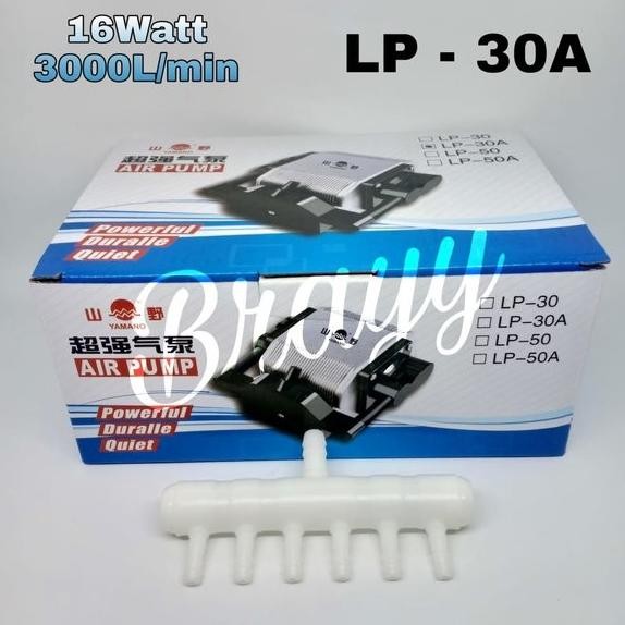 Jual Mesin Gelembung Pompa Udara Aerator Yamano Lp 30 A | Shopee Indonesia