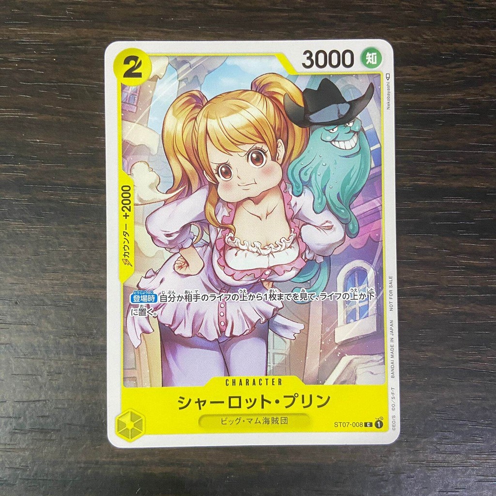 Jual one piece Charlotte Pudding ST07-008 Promotion Pack Vol.3 original ...