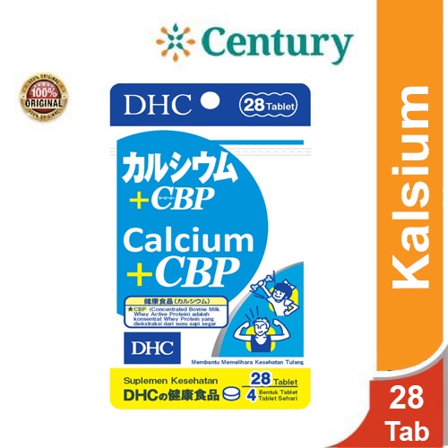 Jual DHC Calcium + CBP 28 Tablet / Suplemen kalsium | Shopee Indonesia