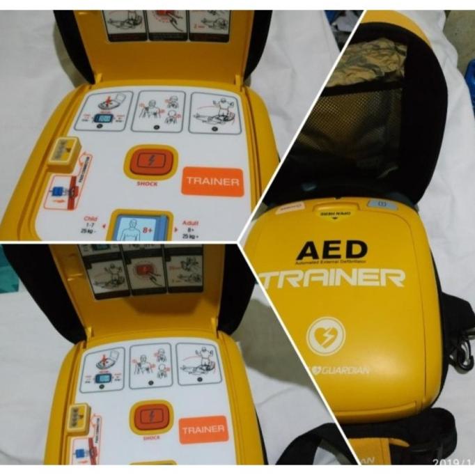 Jual AED TRAINER HEART GUARDIAN HR 501 AED TRAINING HR 501T | Shopee Indonesia