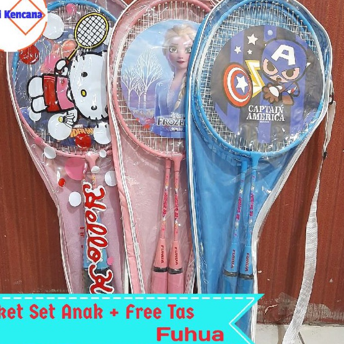 Jual [YI☆.P☞] Set Raket Badminton Raket Bulu Tangkis dengan Tas FUHUA ...
