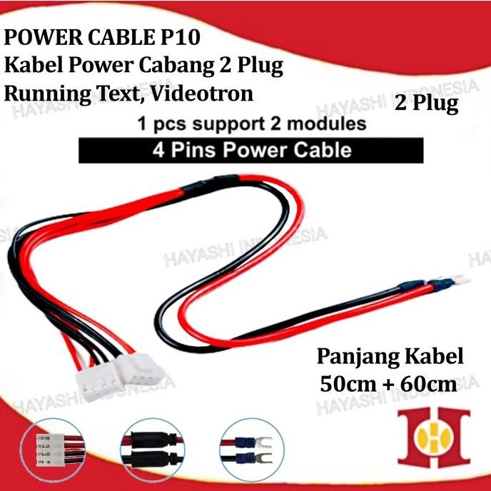 Jual Kabel Power Panel Module Modul LED P10 Running Text SMD 2 3 4 Plug ...