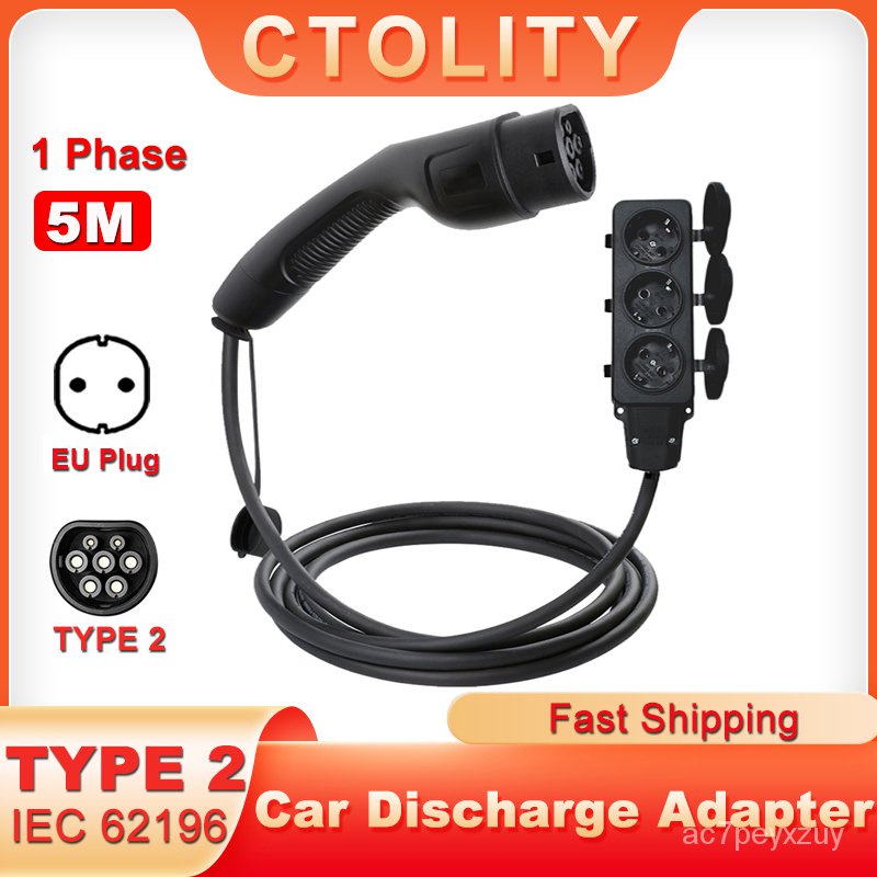 Jual &Electric Car Side Discharge Plug EV Type2 16A Charger Cable with ...