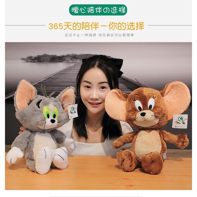 Jual Boneka Kartun Tom & Jerry Kucing Dan Tikus Boneka Mewah Boneka ...