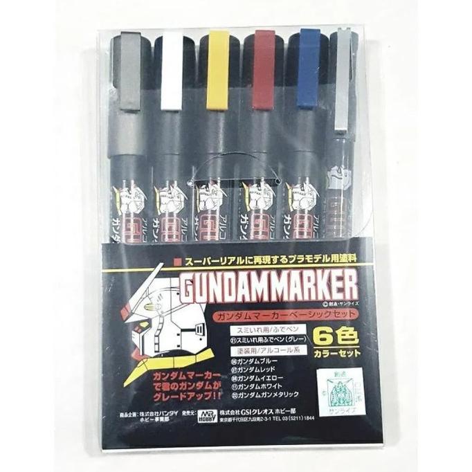 Jual Gundam Marker Basic Set GMS105 Paint HOBBY TOOL MODEL KIT GUNPLA ...