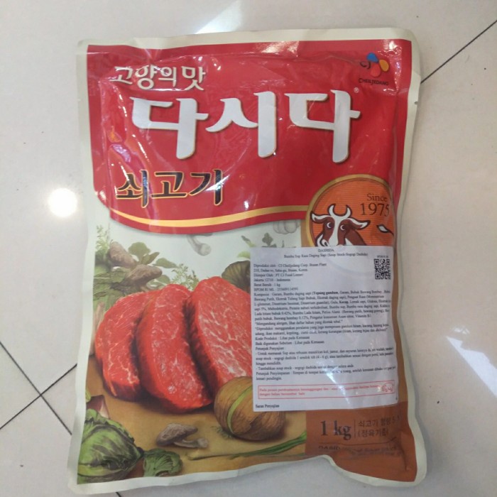 Jual PROMO Cj Sogogi Dasida 1 kg / Bumbu kaldu sapi korea beef Soup ...