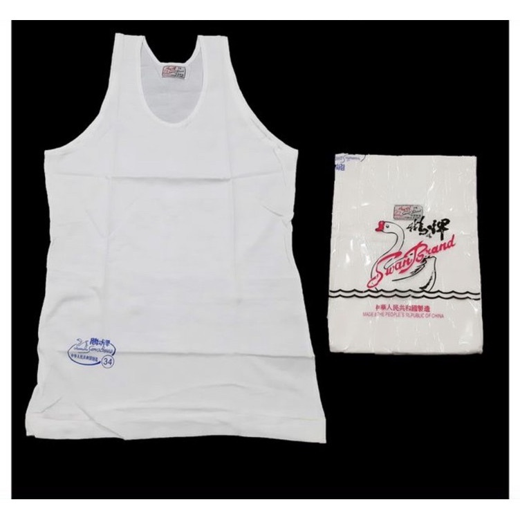 Jual SPESIAL AWAL TAHUN Kaus dalam singlet swan brand (ready size jumbo ...