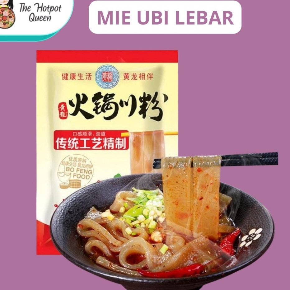 Jual MZTB2795 Terbaru ( HALAL ) Mie Ubi Lebar | Vermicelli | Mie ubi hotpot / shabu shabu ...