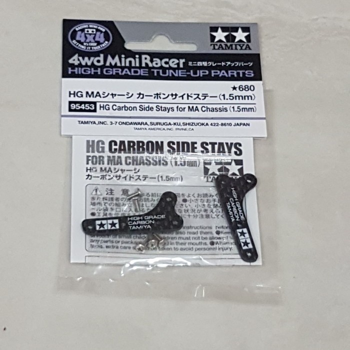 Jual Tamiya 95453 HG Carbon Side Stays for MA Chassis (1.5mm) | Shopee ...