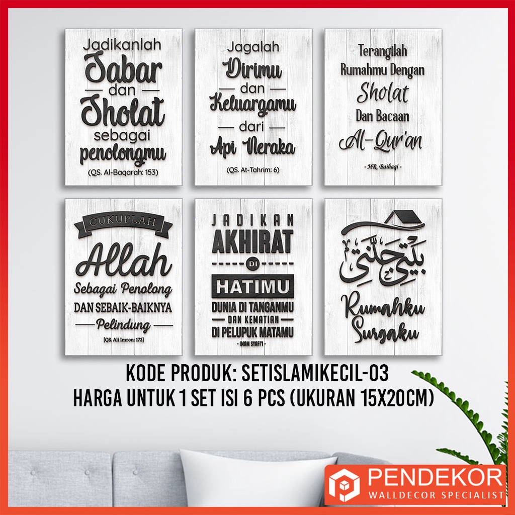 Jual SET Hiasan Dinding Islami isi 6pcs Poster Kayu Quotes Pajangan ...