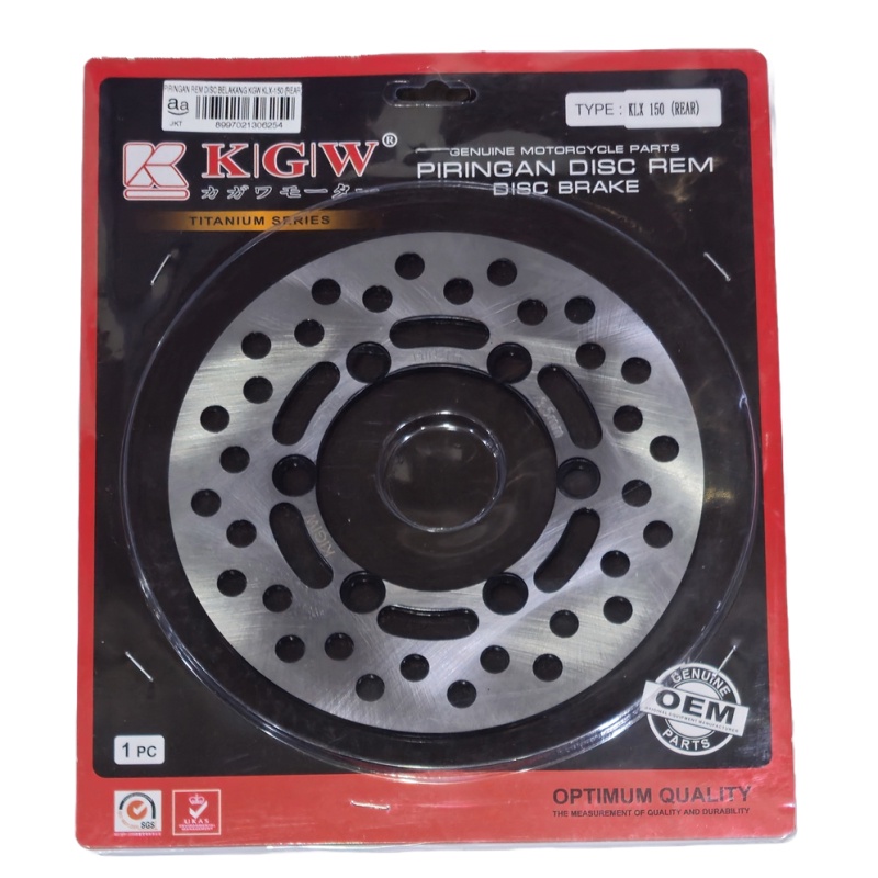 Jual PIRINGAN REM DISC BELAKANG KGW KLX-150 (REAR) | Shopee Indonesia