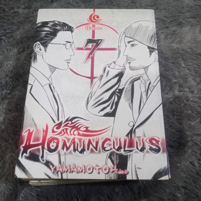 Jual jual Komik Homunculus Yamamoto | Shopee Indonesia