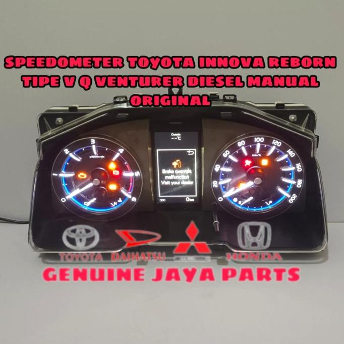 Jual Speedometer Toyota Innova Reborn Tipe V Q Venturer Diesel manual ...