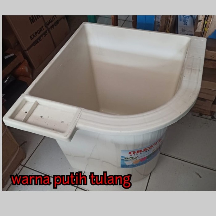 Jual Bak Air Kamar Mandi/ Bak Air Mandi Plastik/ Bak Air Sudut Kamar ...
