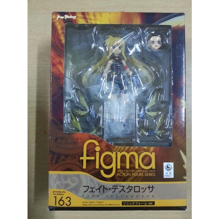 Jual [Original] Figma 163 Fate Testarossa Sonic Form Terbatas | Shopee ...
