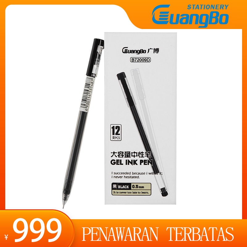 Jual GUANGBO Pulpen Gel Pen 0.5 mm Pulpen Cair Isi Ulang Pena Gel Hitam ...