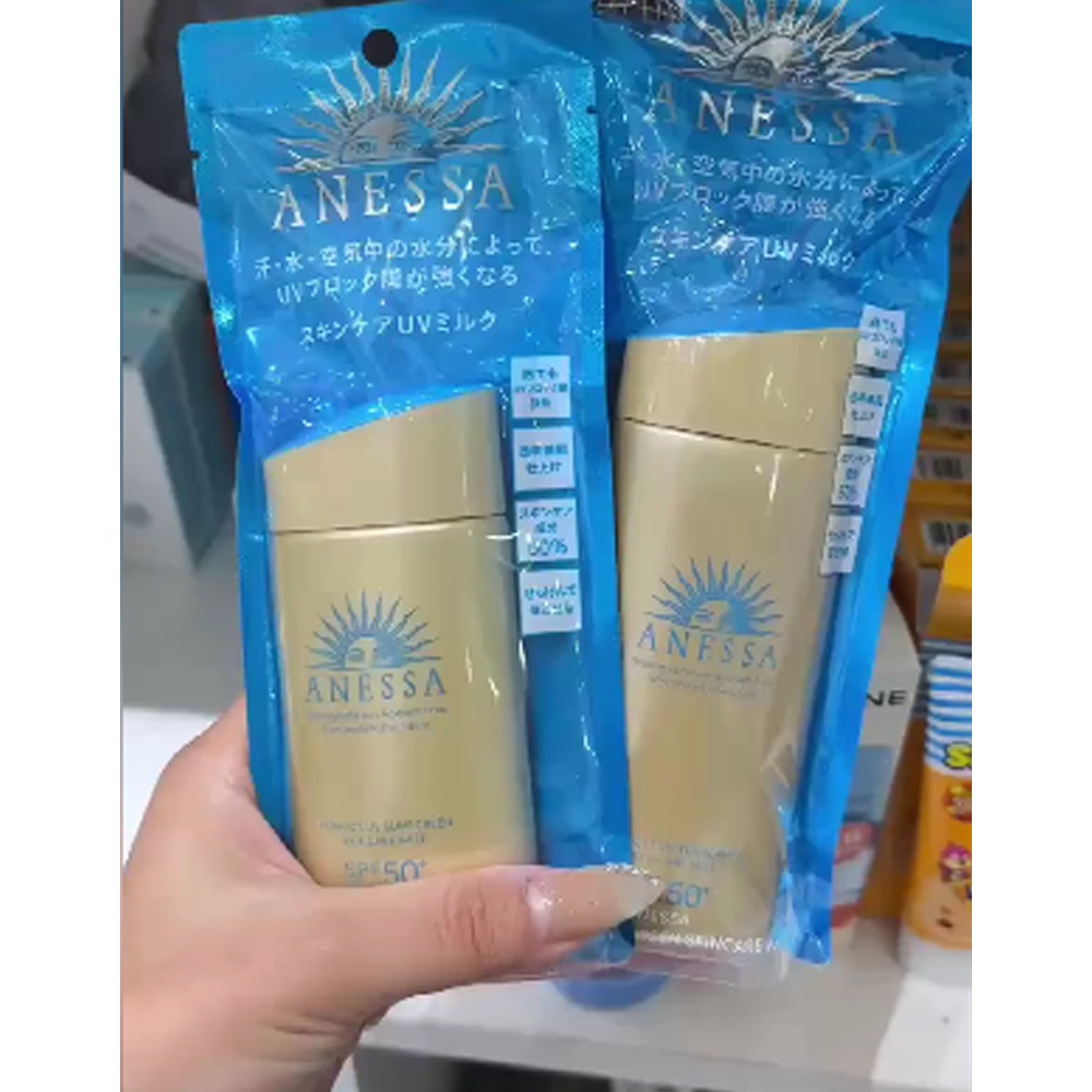 Jual New Anessa Sunscreen / Anessa Perfect Uv Sunscreen Skincare Lk Spf ...