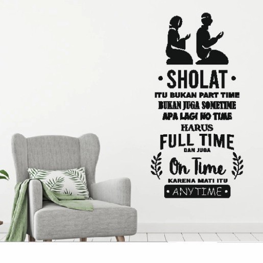 Jual Sticker Islami Wall Stiker Kaca Dinding Rumah Dekorasi | Shopee ...