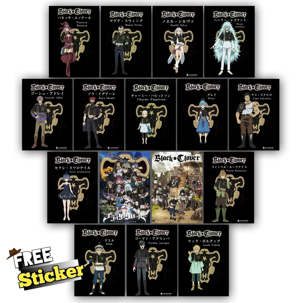 Jual [16 Pcs] Poster Anime Black Clover Banteng Hitam Squad / Poster ...