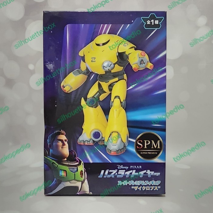 Jual Baru Sega Super Premium Figure Spm Disney Pixar Buzz Lightyear ...