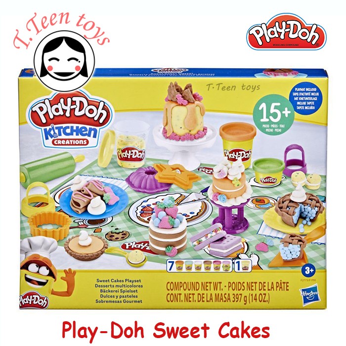 Personalised Play Doughs cheapest are super