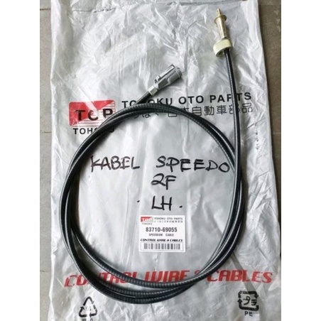 Jual Kabel Speedometer Control Cable Toyota Hardtop 2F Land Cruiser ...