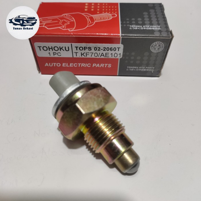 Jual Switch Mundur / Atret Toyota Kijang Innova / Kapsul/ Starlet [Kode ...