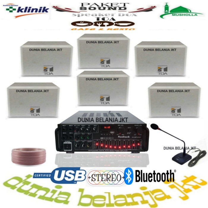 Jual Paket Sound System Cafe Resto Mesjid Musholla Toa 6 Titik With Mic | Shopee Indonesia