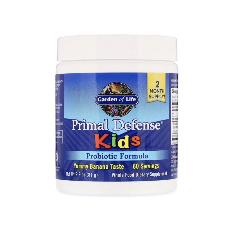 Jual GARDEN OF LIFE KIDS PRIMAL DEFENSE PROBIOTIC FORMULA NATURAL ...