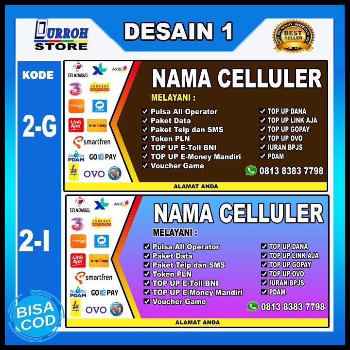 Jual BEST DEAL SPANDUK / BANNER KONTER CELL / CELLULER DESAIN 2 !!! | Shopee Indonesia