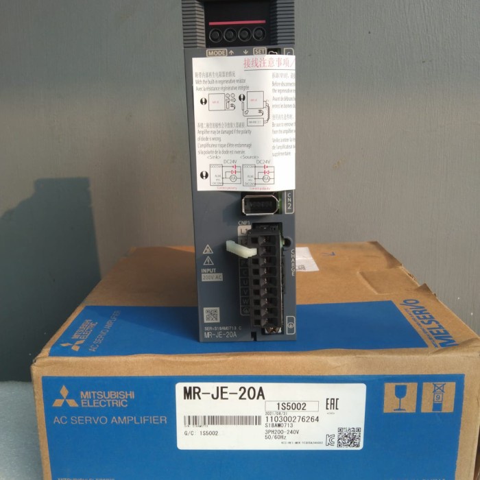 Jual Original Plc Mitsubishi Mr-Je-20A Asli Original Berkualitas | Shopee Indonesia