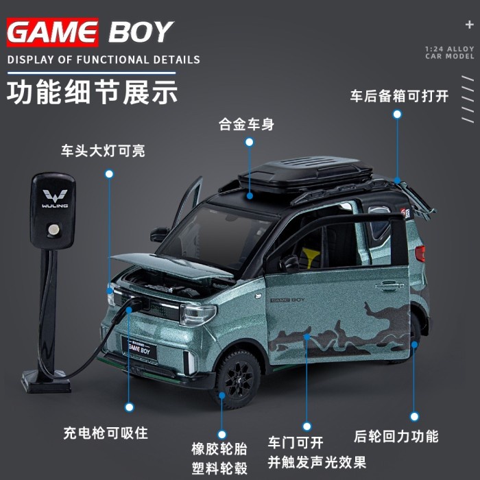 Jual PROMO!!! GAMEBOY X WULING MINI EV 1:24 ALLOY CAR MODEL TERMURAH ...