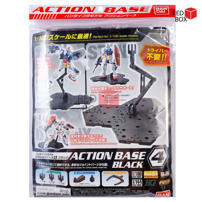 Jual Action Base 4 Black Bandai Gundam Gunpla Display Stand Hg Rg Mg ...