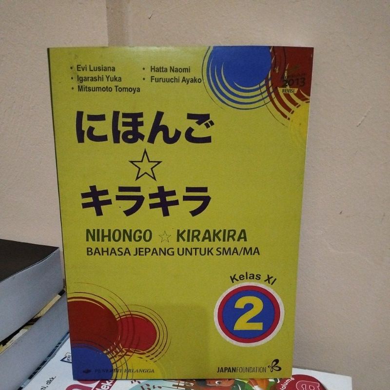 Jual Nihongo kira kira kelas XI 2 | Shopee Indonesia