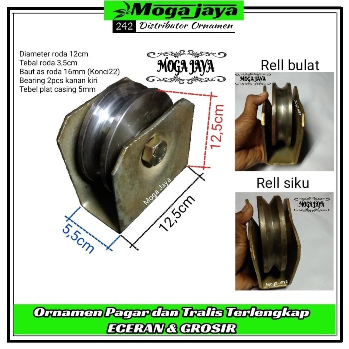 Jual Roda Pagar Roda Gerbang Besi As Ukuran 12Cm Promo Terbaru | Shopee ...