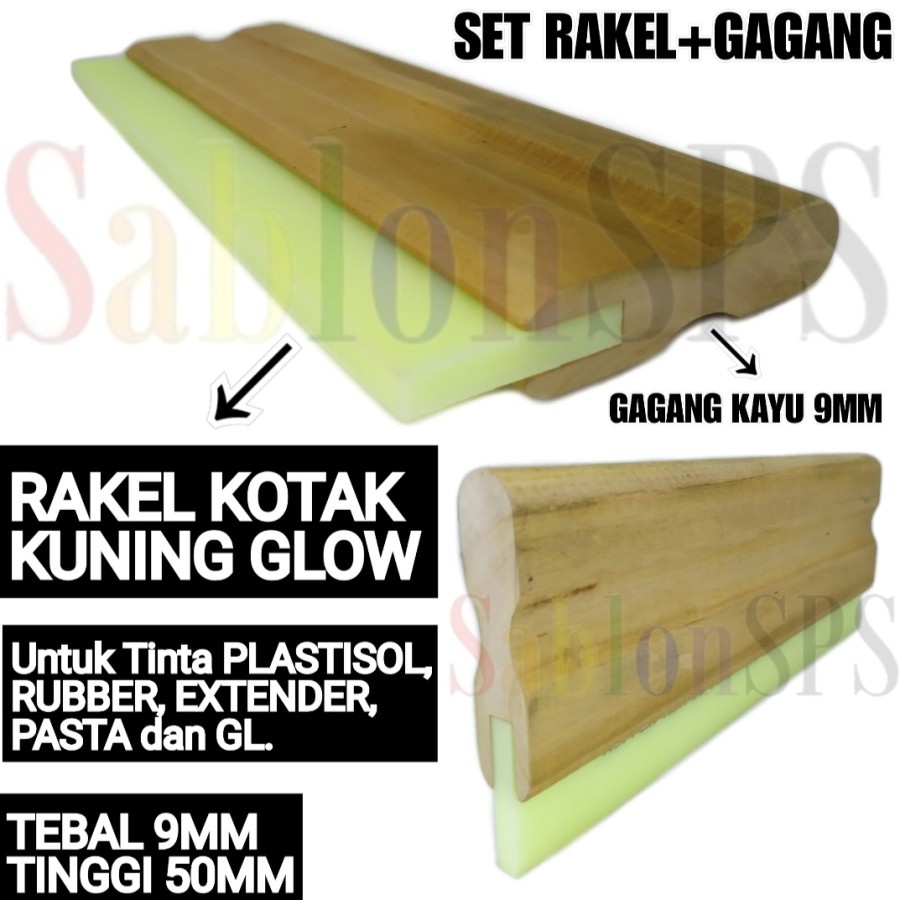 Jual SET GAGANG RAKEL KAYU SABLON KUNING GLOW KOTAK 9MMX50MM P. 15CM ...
