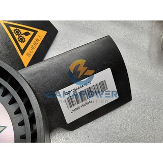 Jual KIPAS RADIATOR GENSET FAWDE 4DW SERIES (4DW81-23D & 4DW91-29D ...
