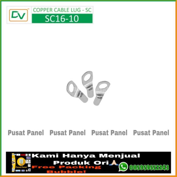Jual Produk Unggulan] COPPER SKUN 16mm SC16-10 | Shopee Indonesia