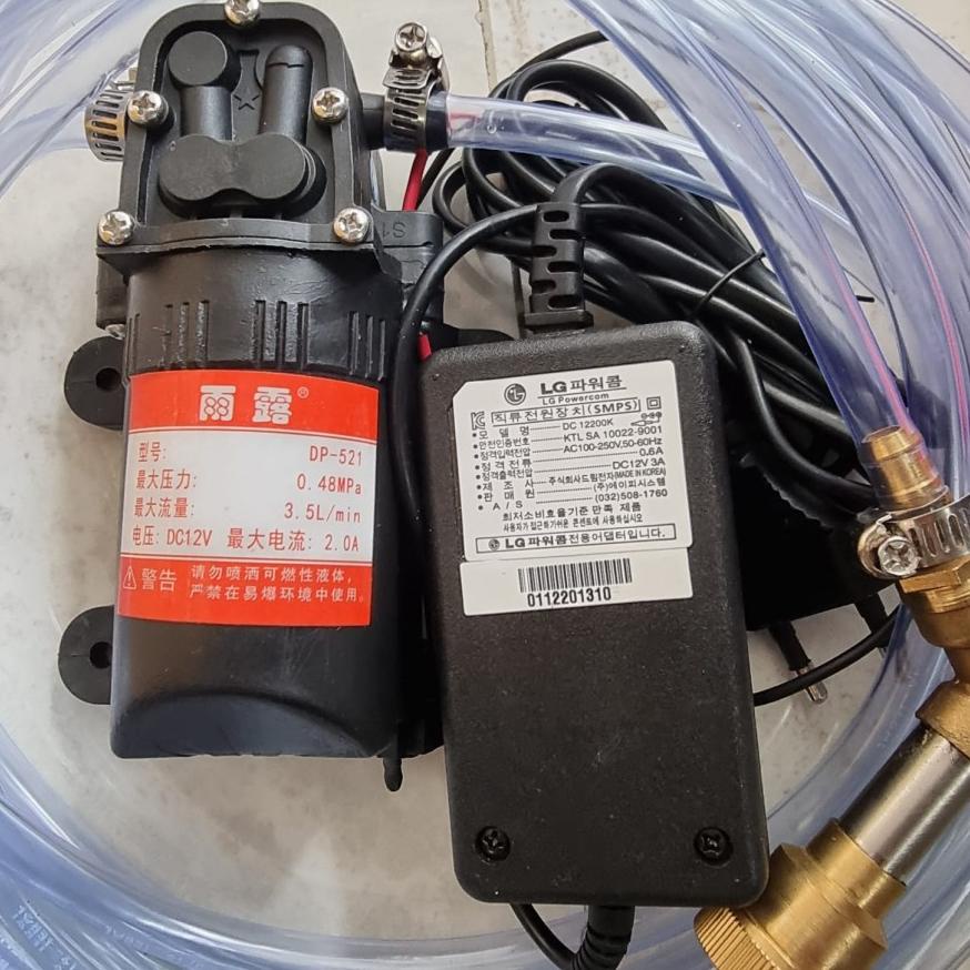 Jual Berkualitas 70SP Alat Cuci Motor Mesin Stim Steam Jet Cleaner ...